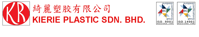 Plastics manufacturing in Malaysia